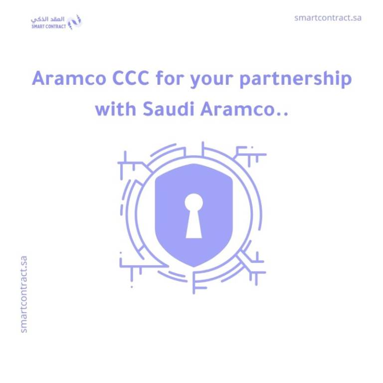 Aramco Cybersecurity Certification: A Key to Securing Digital Assets ...